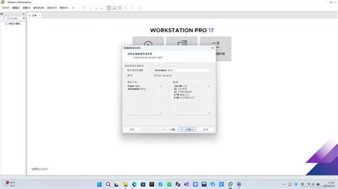 安装kali及其配置pwn环境pwndbg安装 Csdn博客