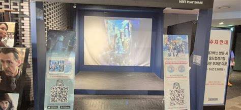 아 내가 상암오는 날에 무조건 린가드 득점하더라 ㅋㅋ 국내축구 에펨코리아