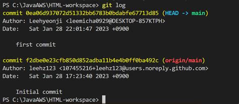 VSCode 에서 Git 사용하기