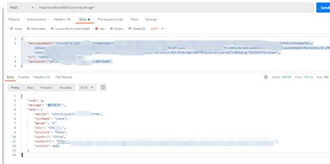 史上最详细微信小程序授权登录与后端springboot交互操作说明，附源代码，有疑惑大家可以直接留言，蟹蟹 20211129 完善更新小程序代码，2022427 更新怎么查看自己的微
