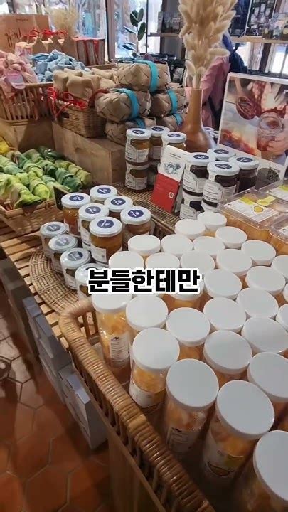 ~ 모든 내용은 제 노하우로만 만들어집니다 해외브랜드소싱에 도전해보세요 독점소싱 해외소싱 해외브랜드소싱 Youtube