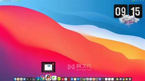 Bitdock 让 Windows 桌面瞬间变成 Mac 的美化工具 仿苹果 Dock 图标栏 异次元软件下载
