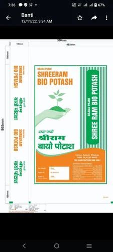 Granules Bio Pottash Bag 50 Kg At Best Price In Panipat Id 2850338879197