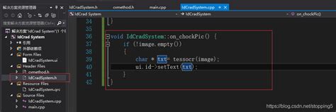 opencv tesseract qt ocr字符识别案例 qt opencv读取图片上的文字 csdn博客