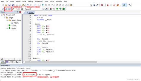 【嵌入式03】keil环境下基于stm32汇编程序的编写动态调试hex文件内容分析keil 调试。hex Csdn博客