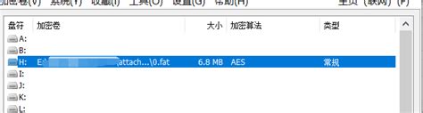 Buuctf难题详解 Misc Rctf2019 Disk Csdn博客 Buuctf难题详解 Misc Rctf2019 Disk Csdn博客