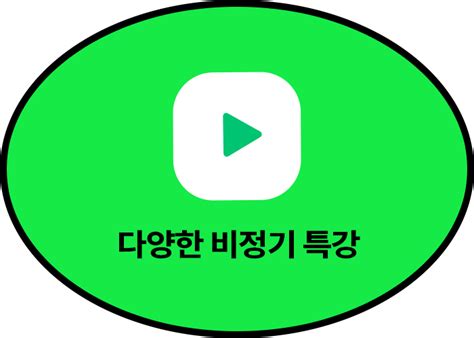 [지금 무료] 인프런 워밍업 클럽 스터디 1기 fe be 프로덕트 디자인 인프런 인프런