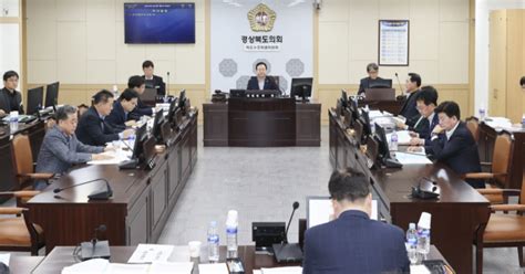 경북도의회 독도수호특위 일본의 반복적 독도 도발행위 독도수호·영토주권 강화해야