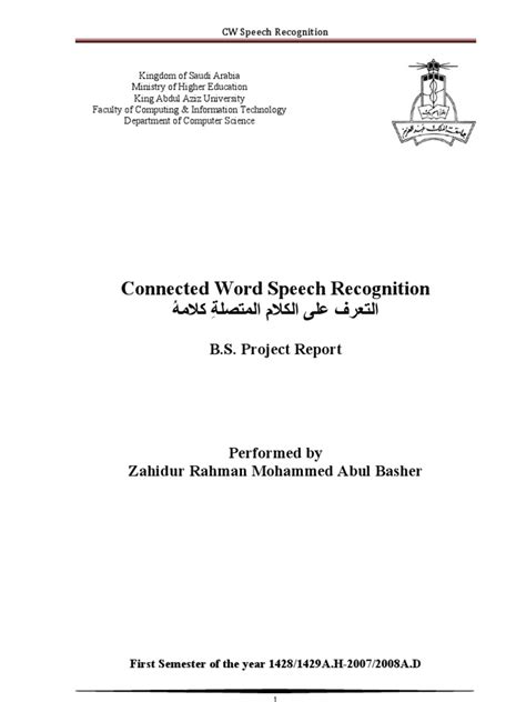Cw Speech Recognition Pdf Speech Recognition Spectral Density