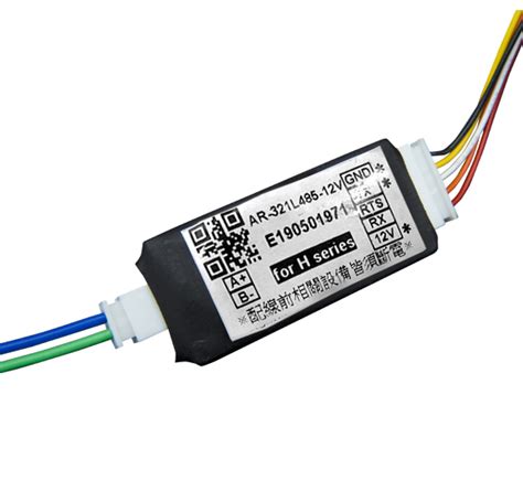 Ar 321l485 12v Soyal Interface Converter Module Magnet Security