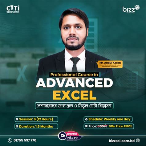 Microsoftexcel Excelpro Excelskills Dataanalysis Reporting