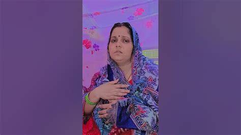 Viral Short Video Maya Devi Salempur Bhojpuri Love Song Youtube