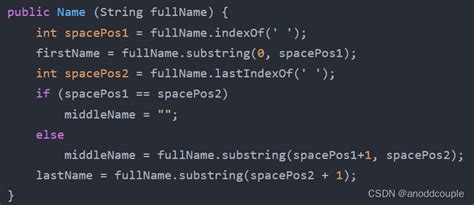 Java姓名类设计 Csdn博客