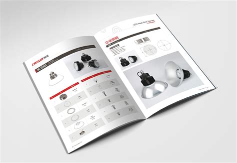 画册设计，彩页设计 东莞市冠品广告设计公司 提供宣传册 彩页 画册设计印刷 产品摄影一站式设计服务