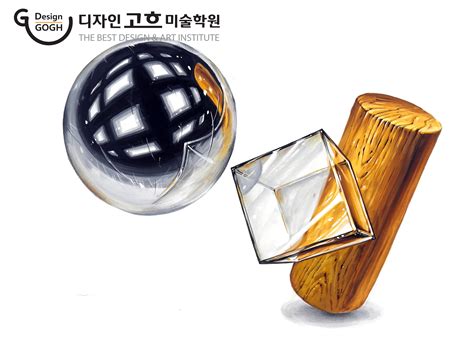 육면체 원기둥 구 기본도형 질감표현건국대 기초디자인 기초과정 질감 비닐 미술 구도