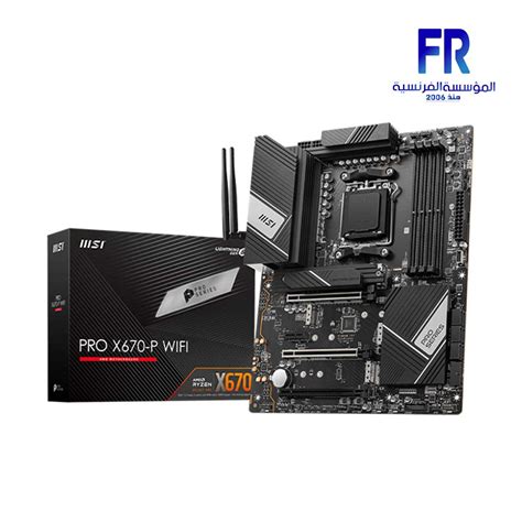 Msi Pro X P Wifi Ddr Am Motherboard Alfrensia