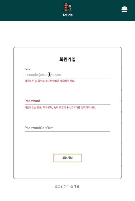 GitHub Nicehyun Wanted Pre Onboarding Challenge Fe