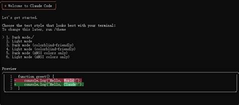 Claude Code 官方已支持windows系统！手把手教你免费安装使用claude Code 苏米客