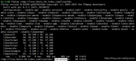 Ffplay播放报io Errors 的错误ffmpeg Dshow 第二个摄像头io Error Csdn博客