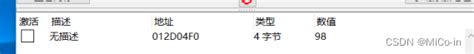 cheat engine ce 的下载和安装指南以及相关教程 cheat engine官网下载教程 csdn博客