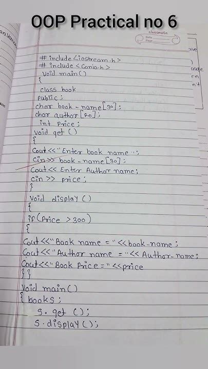 Object Oriented Programming Using C Practical No 6 Manual Writing