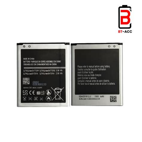 Jual Bt Acc Battery Batre Baterai For Samsung I I S Mini Ace J Mini Eb Lu