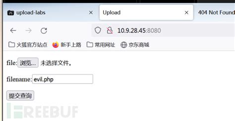 apache漏洞复现 换行解析 freebuf网络安全行业门户