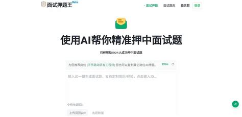 Weeklydocsissue 268md At Master · Ruanyfweekly · Github