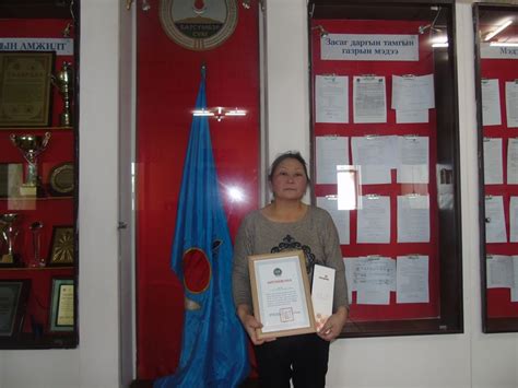 Аймгийн аварга шатарчин төрөв