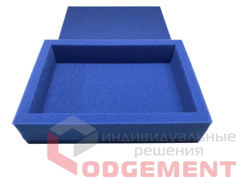 Ложемент - Ложемент