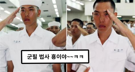 이은결 군대 에피소드 레전드 ㅋㅋ