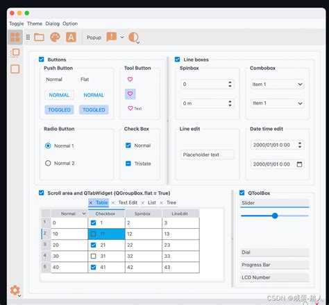 Pyside6学习 基础篇 Csdn博客