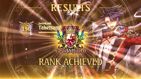 Academy Sleeves With Mars Sword R Shadowverse