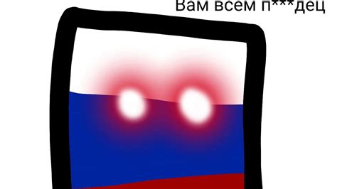 Играю в АОС 2 за РФ - YouTube