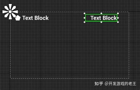 [译文][新手必读]unreal Engine 4 Ui 入门教程（上） 知乎