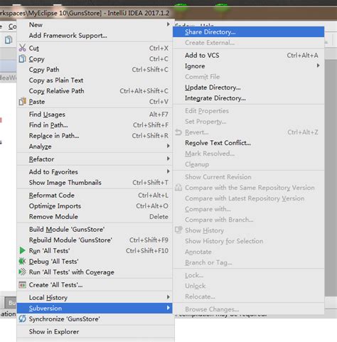 Idea将项目和svn解除关联重新上传idea断开svn连接 Csdn博客 Idea将项目和svn解除关联重新上传idea断开svn连接 Csdn博客