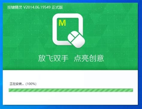 免费鼠标连点器有吗需要付费吗鼠标连点器电脑版免费推荐 款 哔哩哔哩
