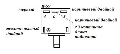 Термостат К-59 RANCO L1686 (1,3 аналог ТАМ-133)