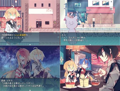 Hello Hello Worldの感想。少女たちの緩い日常からの衝撃展開は必見！ ミニマルゲーム