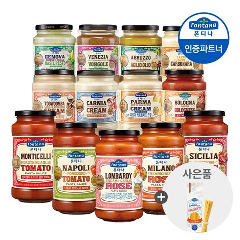 22 폰타나 파스타소스 600g430g 총4병 골라담기면500g증정 티몬