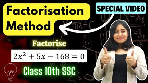 Factorisation Method How To Solve Quadratic Equations By