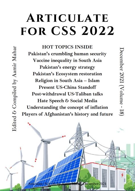 optional subjects books and notes in pdf css exam desk
