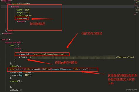 Uniapp 使用pdfjs完成预览效果【超简单详细】uniapp Pdfjs Csdn博客
