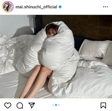 新内眞衣、布団からひょっこり！スラリと伸びた美脚に「もっと見せてくれ〜」の声 Wwsチャンネル