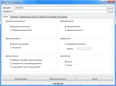 Convert Exe To Bat Prestigenew