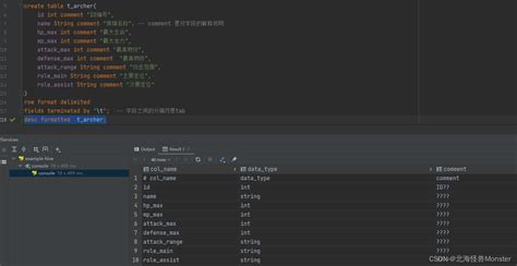 Ubuntu20 04 22 04下设置用户只能使用sftp， 不能登录ssh 的配置方法