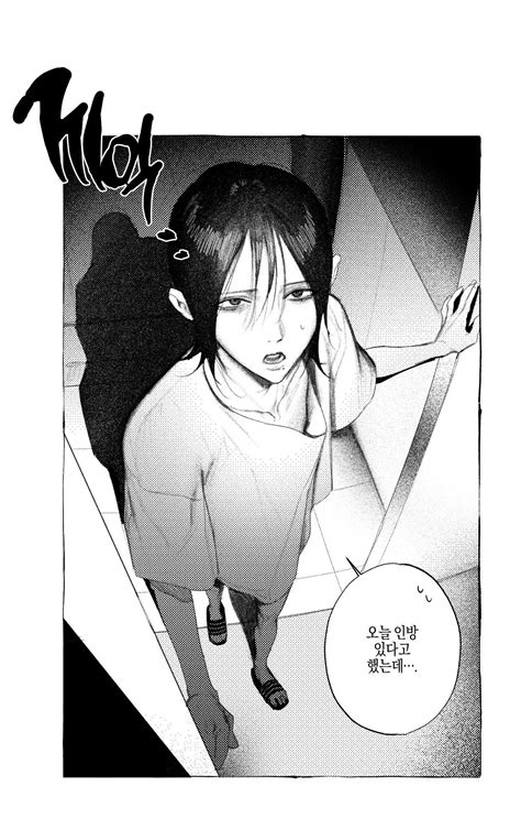 Художественные иллюстрации Как рисовать Рисовать