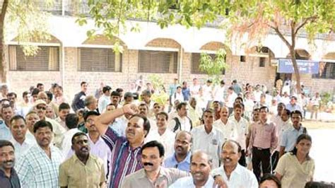 flash strike against uop controller of examination