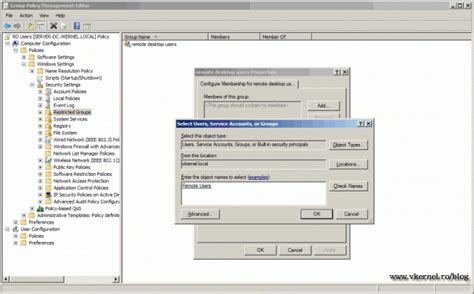 Add Domain Users To Local Remote Desktop Users Group Using Group Policy