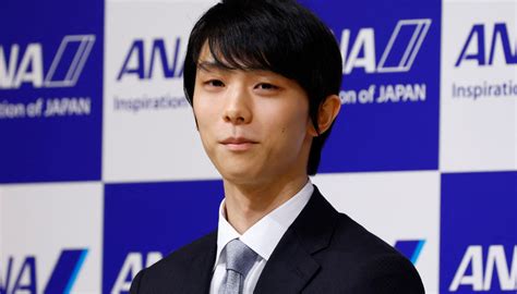 Yuzuru Hanyu Wife Is The Japanese Figure Skater Married Players Bio